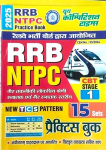 Rrb Ntpc Stage-I (Hindi Medium) 15 Sets Practice Book 2025: Buy Rrb ...