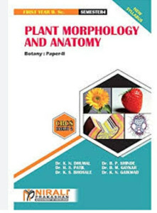 A textbook of morphology and anatomy: Buy A textbook of morphology and ...