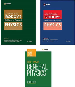 IE Irodov's Problems in General Physics With Solution Vol.1 and Vol.2 By:- DB Singh: Buy IE ...