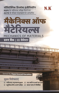 Neelkanth - Mechanics of Materials (Civil Engineering Polytechnic Question Bank III Semester ...