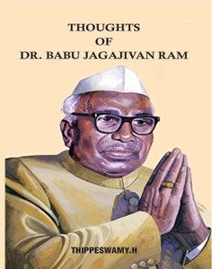 THOUGHT OF DR. BABU JAGAJIVAN RAM: Buy THOUGHT OF DR. BABU JAGAJIVAN RAM by THIPPESWAMY.H at Low ...