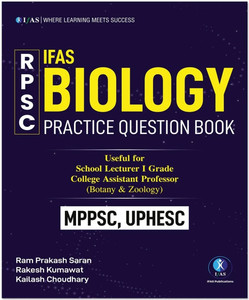 RPSC First Grade Biology Book - Previous Year Solved Papers RPSC School Lecturer Biology book ...