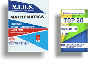 TOP NIOS Class 12 Mathematics T - 311 Chapterwise Solved Sample Papers + TOP 20 Most Important ...