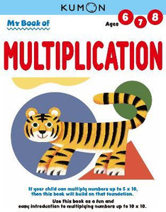 My Book of Multiplication (Revised Edition): Buy My Book of ...
