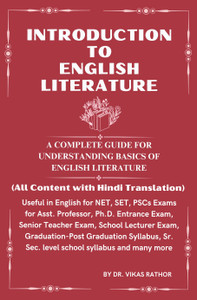 Introduction to English Literature - A Complete Guide for Understanding ...