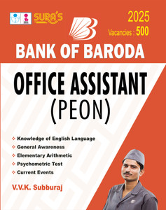 SURA`S BOB Bank of Baroda Office Assistant (PEON) Exam Book Guide in English Medium 2025: Buy ...