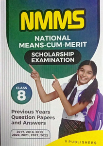 ( V Publishers ) V Guide NMMS English Medium 2025 - Scholarship Exam for 8th Class || 2017 ...