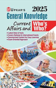 General Knowledge Current Affairs & Who's Who? New Edition: Buy General Knowledge Current ...