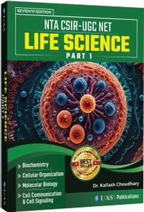 CSIR NET Life Science Theory Book Part 1 - 2025 | Biochemistry, Cell Biology, Molecular Biology ...