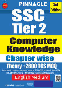 SSC Tier 2 Computer Knowledge chapter wise Theory +2600 TCS MCQ | 3rd edition | English medium ...