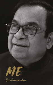 Me (Autobiography in English): Buy Me (Autobiography in English) by ...