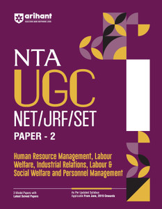 Arihant NTA UGC NET/JRF/SET Human Resource Management,Labour Welfare,Industrial Relations,Labour ...