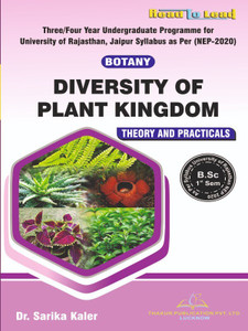 (Botany) Diversity of Plant Kingdom B.Sc First Semester UOR NEP-2020 based syllabus book ...