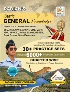 Static General Knowledge(GK) Book in English: Useful for SSC, Railways, AFCAT, CDS, CAPF, NDA ...