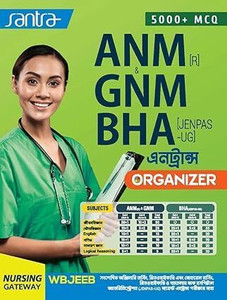 Santra ANM & GNM BHA Entrance Organizer-2024: Buy Santra ANM & GNM BHA Entrance Organizer-2024 ...