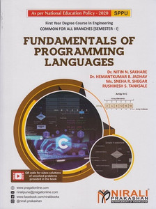 Fundamentals of Programming Languages: Buy Fundamentals of Programming Languages by unknown at ...