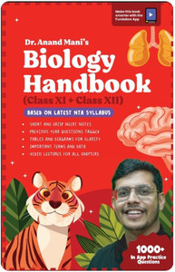 BIOLOGY HANDBOOK CLASS 11 & 12 COMBO: Buy BIOLOGY HANDBOOK CLASS 11 & 12 COMBO by DR ANAND MANI ...