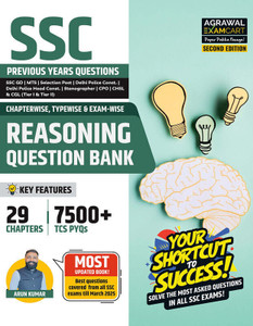 Examcart SSC Reasoning Chapterwise Typewise & Examwise Solved Papers Question Bank by DP Singh ...