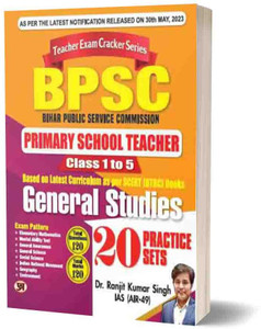 Bpsc Bihar Public Service Commission Primary School Teacher Class 1 to 5 General Studies (20 ...