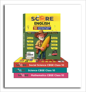 Combo (set of 4 Books) Score 100 Science, Mathematics (Standard), English Language & Literature ...