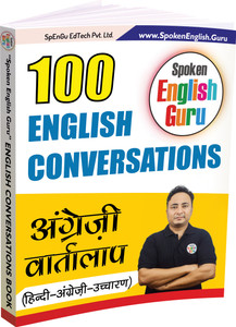 Spoken English Guru English Conversations Book - 100 Daily Life ...