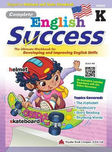 Complete English Success Kindergarten - Learning Workbook for ...