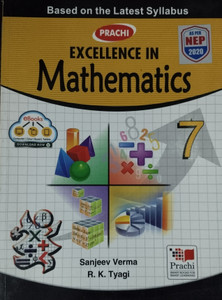 Excellence in Mathematics Class 7: Buy Excellence in Mathematics Class ...
