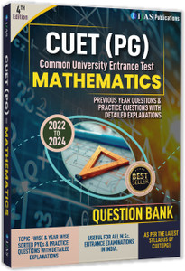 CUET PG Mathematics PYQ Book | Previous Year Solved Question Papers - 2025 | (2022 to 2024 ...