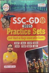 Ankit Bhatti SSC GD practice set 2024 2024 Edition: Buy Ankit Bhatti SSC GD practice set 2024 ...