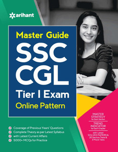 (Old Edition) Master Guide SSC CGL Combined Graduate Level Tier 1 Exam English, Paperback ...