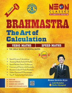 Brahmastra The Art Of Calculation Maths Book English Medium: Buy Brahmastra The Art Of ...
