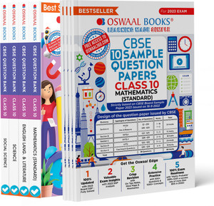 Oswaal CBSE English, Science, Social Science & Maths Standard Class 10 Sample Question Paper ...