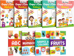 My First Copy to Colour - Alphabet, Numbers, Colours, Fruits, Shapes ...
