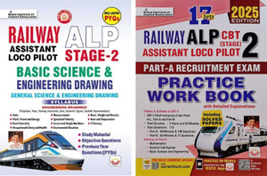 ( Combo Pack) Railway ALP Stage 2 Basic Science & Engineering Drawing ...