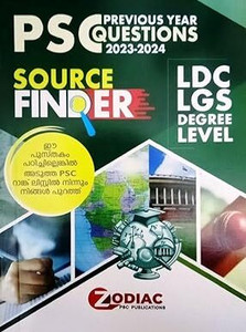 ( Zodiac ) Kerala PSC Previous Year Questions 2023-2024, Source Finder | Usefull for LDC, LGS ...