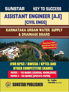 Karnataka Urban Water Supply & Drainage Board Assistant Engineer Civil: Buy Karnataka Urban ...