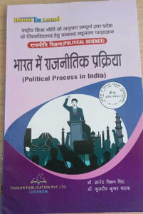 Zoology Molecular Biology Bioinstrumentation & Biotechniques B.SC-III ...
