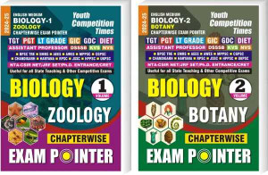 Tgt/Pgt/Lt Grade/Gic (Biology Zoology Vol-1 + Biology Botany Vol-2) En: Buy Tgt/Pgt/Lt Grade/Gic ...