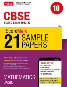 MTG CBSE ScoreMore 21 Sample Papers Class 10 Mathematics Basic Book For 2023 Board Exam (Based ...