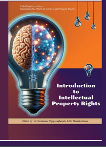 INTRODUCTION TO INTELLECTUAL PROPERTY RIGHTS: Buy INTRODUCTION TO INTELLECTUAL PROPERTY RIGHTS ...