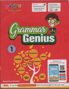 Grammar Genius class 1: Buy Grammar Genius class 1 by Anjana Arora ...
