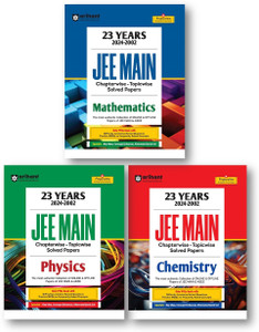 23 Years (20242002) Jee Main Chapterwise Topicwise-Levelwise Solved Papers Physics | Chemistry ...