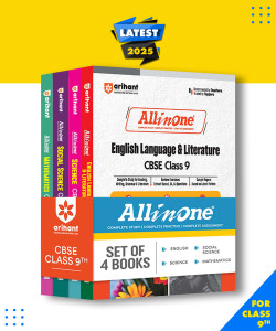 (Old Edition) Arihant All In One Class 9th Science, Mathematics, Social Science, English for ...