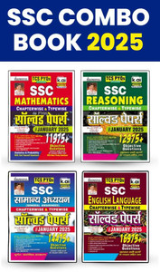 SSC Chapterwise Maths + Reasoning + General Awareness + English Language 2025 Edition TCS PYQs ...