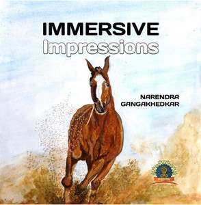 IMMERSIVE EXPRESSIONS: Buy IMMERSIVE EXPRESSIONS by Narendra Gangakhedkar at Low Price in India ...
