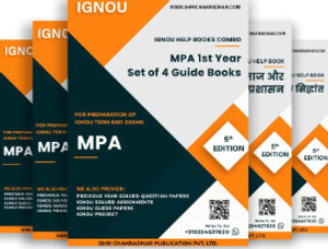 MA Public Administration (MPA) 1st Year IGNOU Study Material Combo in Hindi Medium (Set of 4 ...