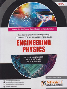 ENGINEERING PHYSICS - First Year Degree Course in Engineering - Sem 1 and Sem 2 - Savitribai ...