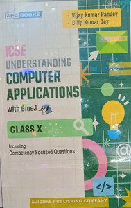 Icse Understanding Computer Applications with Bluej Class- X: Buy Icse Understanding Computer ...
