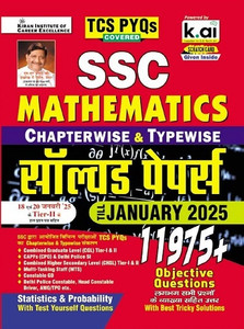 SSC Maths Chapterwise and Typewise Solved Papers Till January 2025 TCS PYQs Covered for CGL,CPO ...