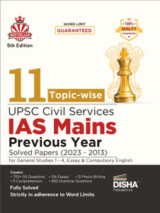 11 Previous Year Topic Wise Upsc Civil Services IAS Mains Solved Papers (2022 to 2013) for Paper ...